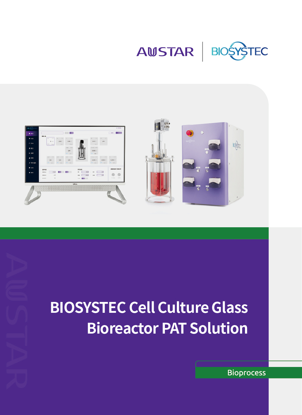 BIOSYSTEC Cell Culture Glass Bioreactor PAT Solution
